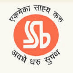 शिक्षक सहकारी बँक येथे विविध पदांसाठी भरती, ई-मेल द्वारे अर्ज करा Majhi ...